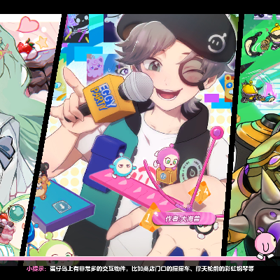 ffgn的个人主页 | 创想云